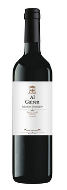 Classic Wines | Spanish Wine Experts | Global Logistics and ...